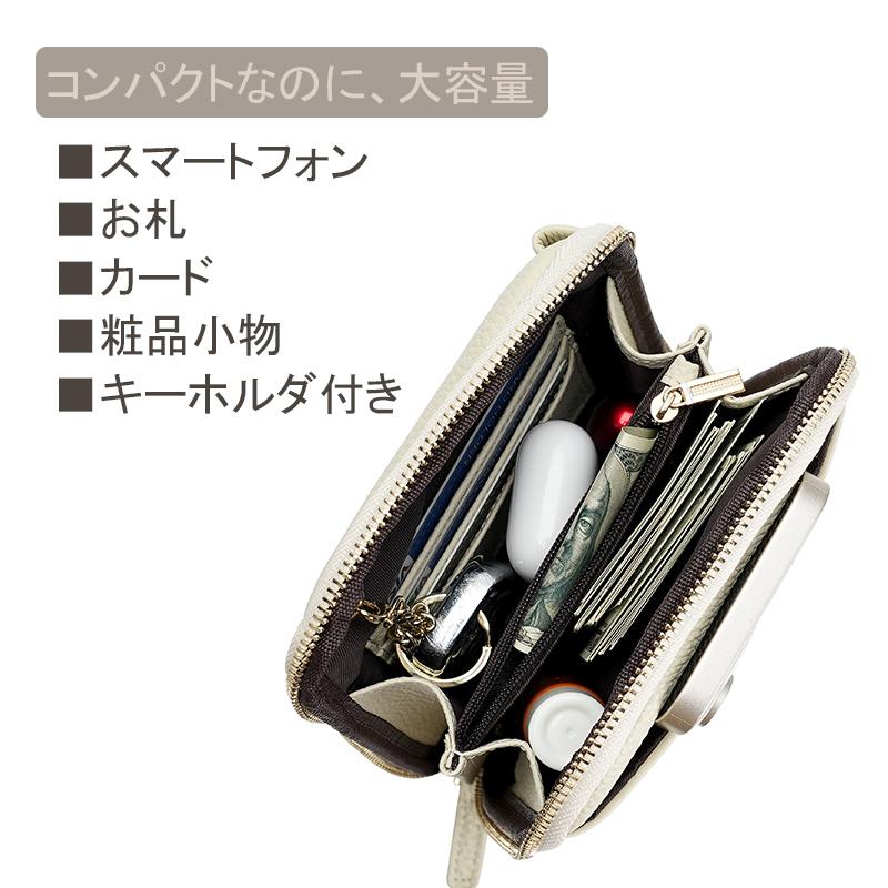 スマホポーチ レディース 本革 スマホショルダー おしゃれ ショルダー