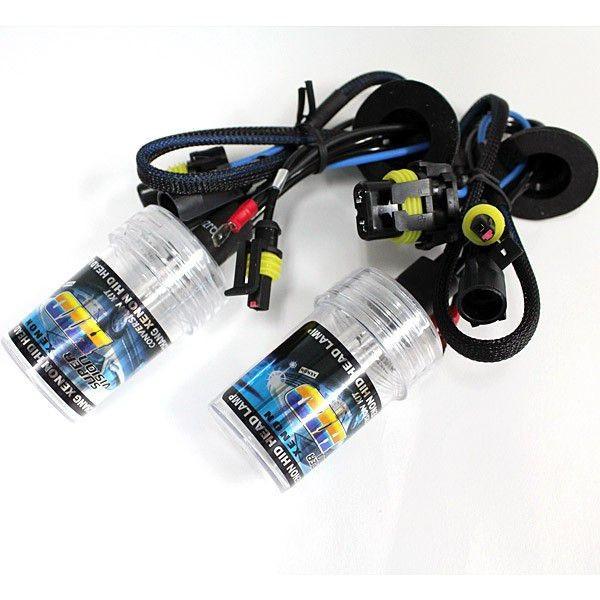 HIDバーナー 55W〜70W対応 H3C 3000K 12V/24V 2個セット キセノン ヘッドライト/フォグランプ UVカットクリスタルガラス :banner-h3c-55w-3k ...