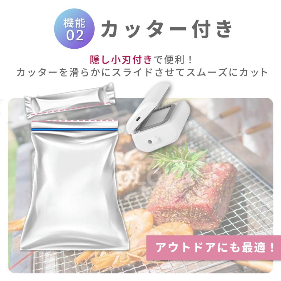 真空パック機 真空パック器 家庭用 コンパクト スリム 小型 省スペース ミニ 真空パック 真空包装機 本体 フードシーラー キャンプ 便利 :b0025:Reborn - 通販 ...