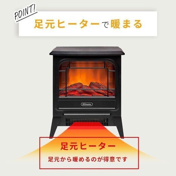 ディンプレックス Dimplex Micro Stove マイクロストーブ ブラック MCS12J MicroStove : Best Tre@sure Shop - 通販 - Yahoo ...