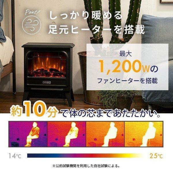 ディンプレックス Dimplex Micro Stove マイクロストーブ ブラック MCS12J MicroStove : Best Tre@sure Shop - 通販 - Yahoo ...