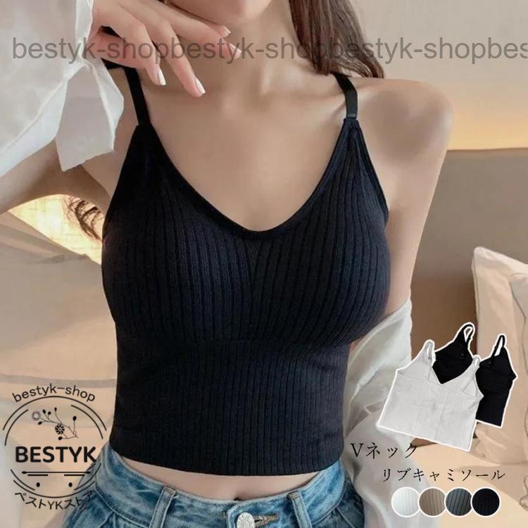 キャミソール Vネック インナー 重ね着 : b0328-mfdd45 : ベストYK・SHOP - 通販 - Yahoo!ショッピング