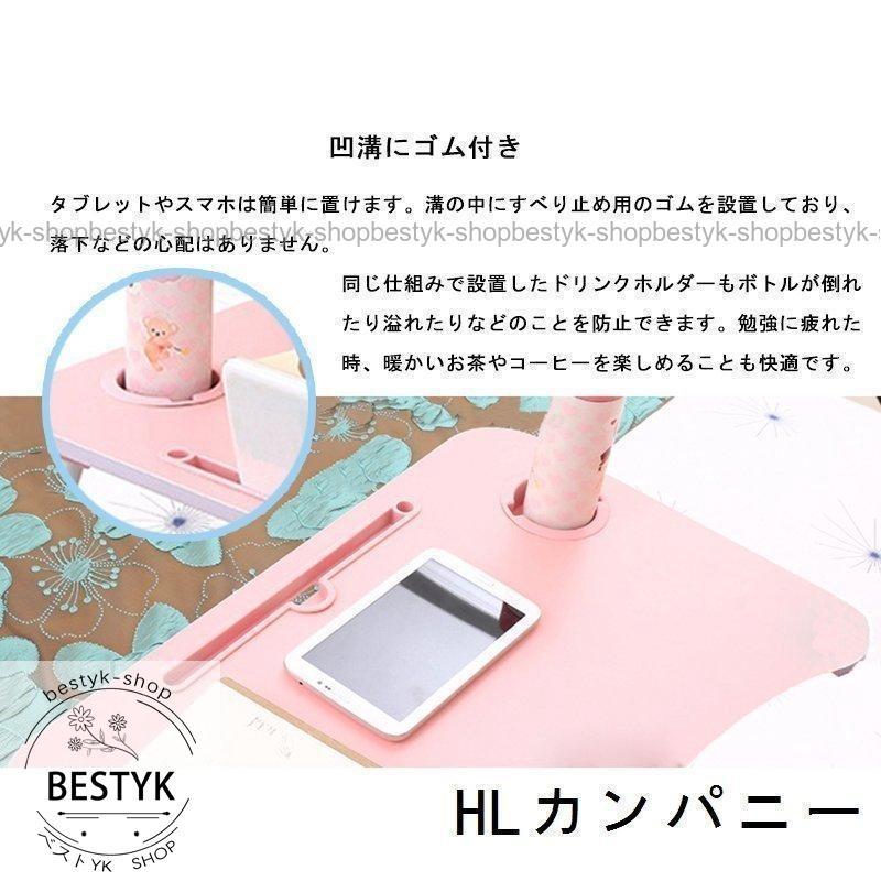 テーブル 折りたたみドリンクホルダー付き 小物収納 引き出し テーブル 折りたたみドリンクホルダー付き 小物収納 引き出し