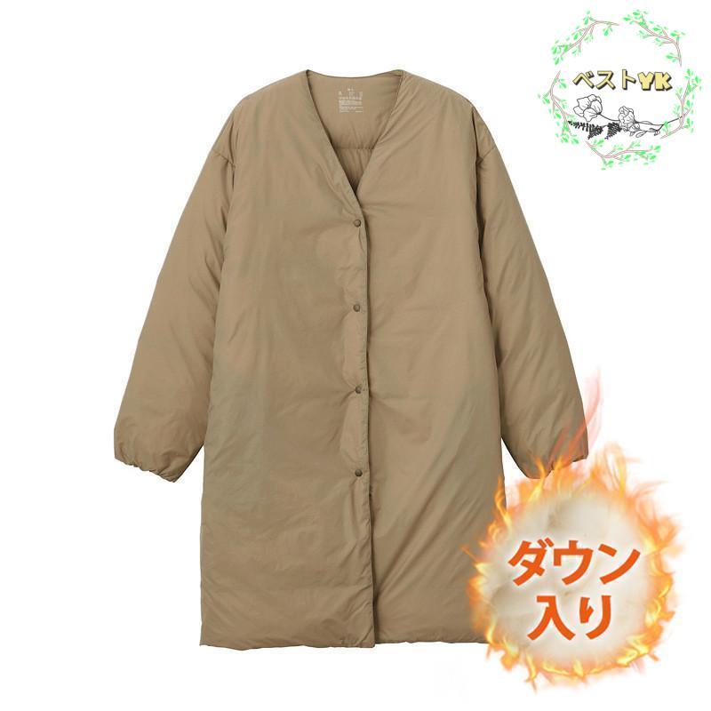 ダウンコートレディース 冬服 ロング丈 ノーカラーコート V ダウンコートレディース 冬服 ロング丈 ノーカラーコート V