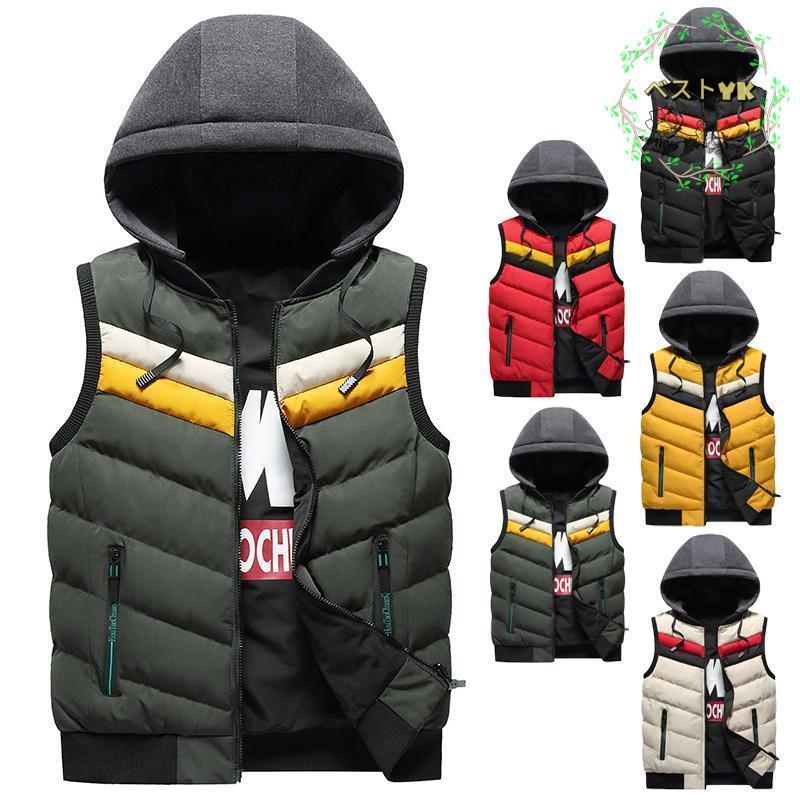 中綿ダウン メンズ インナー ブルゾン アウター あったか 防寒着 前開き ス おしゃれ 定番 ビジネス 無地 冬服 : ベストYK・SHOP - 通販 - Yahoo!ショッピング