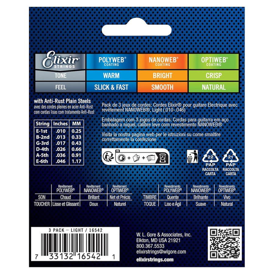 16542 (12052 3個セット) / NANOWEB Light .010-.046 2＋1セット ボーナスパック Elixir（エリクサー） エレキギター弦【国内正規品】 : ベータ ...