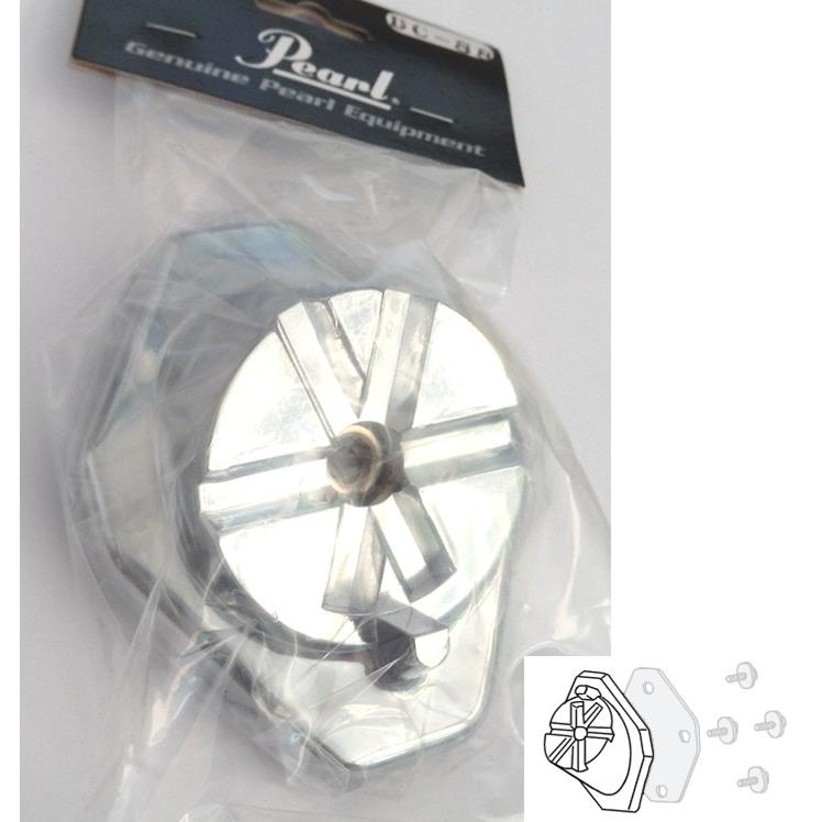 DC-88/スパーブラケット/ Pearl（パール）ドラムパーツ : ベータミュージックYahoo!ショップ - 通販 - Yahoo!ショッピング