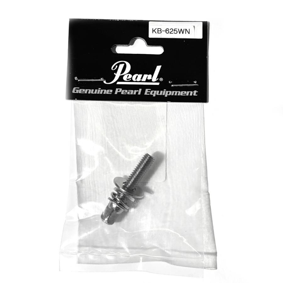 KB-625WN / キーボルト（ワッシャー付）（1セット） Pearl（パール）/ ドラムパーツ : ベータミュージックYahoo!ショップ - 通販 - Yahoo!ショッピング