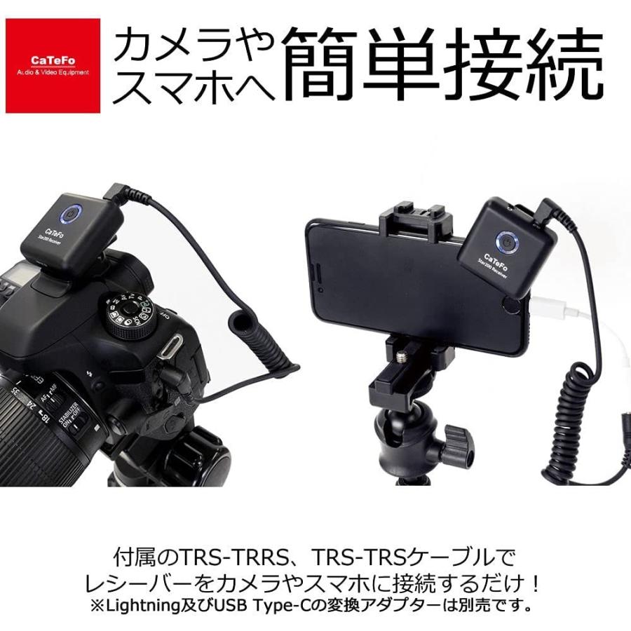 Star200 T1 / ワイヤレスピンマイクシステム (TRS-TRRS/TRS-TRS/USB typeCケーブル付属) ピンマイク付き CaTeFo（カテフォ） : ベータミュージック ...