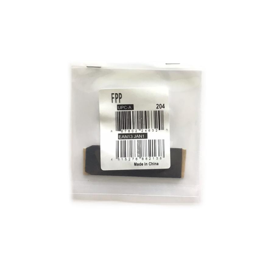 FPP / チェーンペダル用フェルトパッド TAMA（タマ）/ ドラムパーツ : ベータミュージックYahoo!ショップ - 通販 - Yahoo!ショッピング