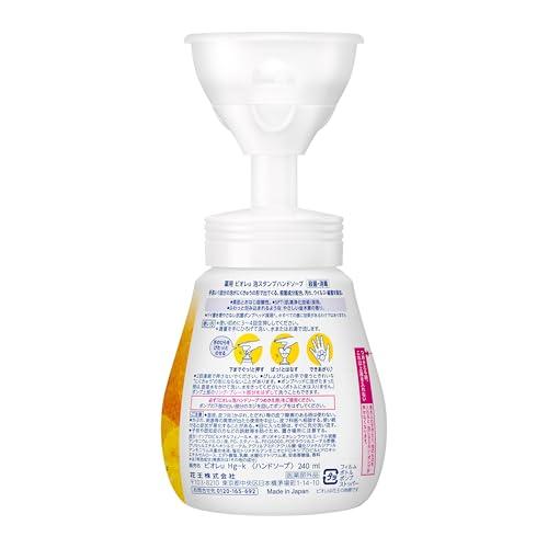 ビオレu 泡スタンプ ハンドソープ スヌーピーデザイン 240ml にくきゅう 医薬部外品 : 日用品コスメ販売 ネオストーム ヤフー店 - 通販 - Yahoo!ショッピング
