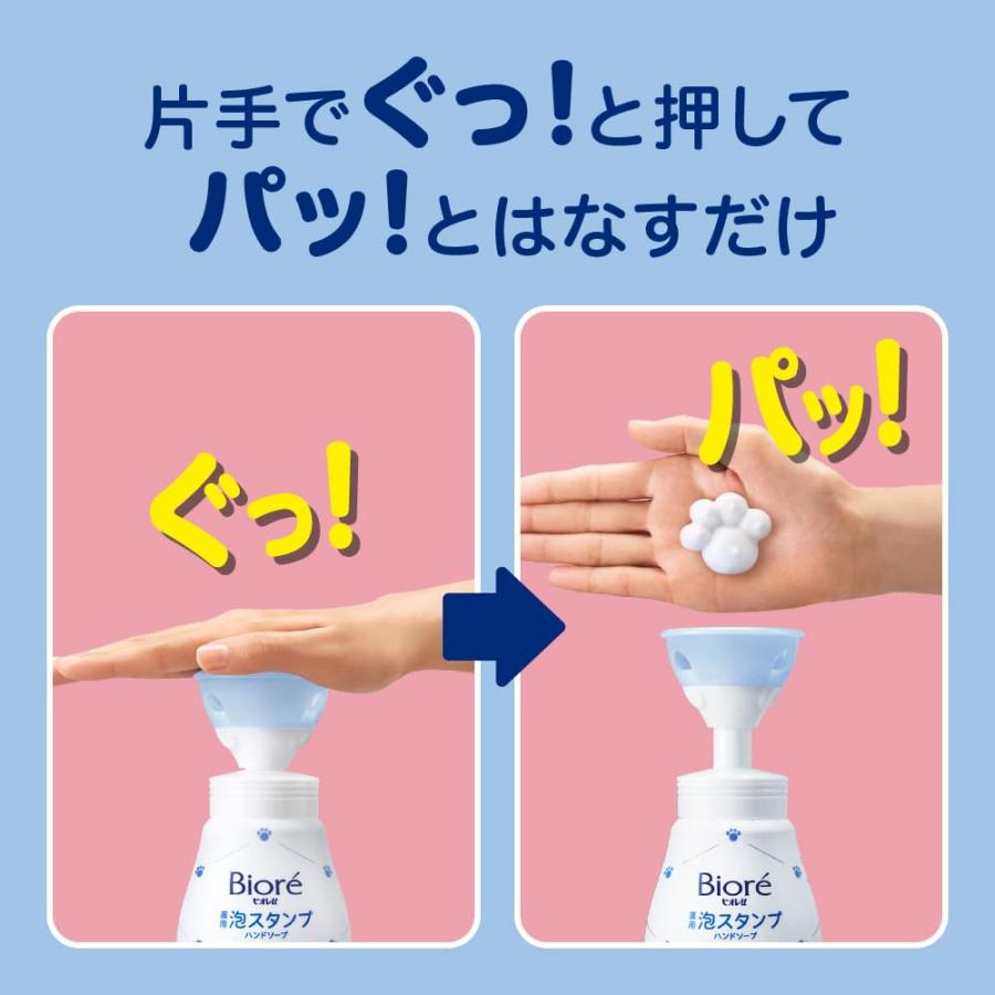 ビオレu 泡スタンプ ハンドソープ スヌーピーデザイン 240ml にくきゅう 医薬部外品 : 日用品コスメ販売 ネオストーム ヤフー店 - 通販 - Yahoo!ショッピング