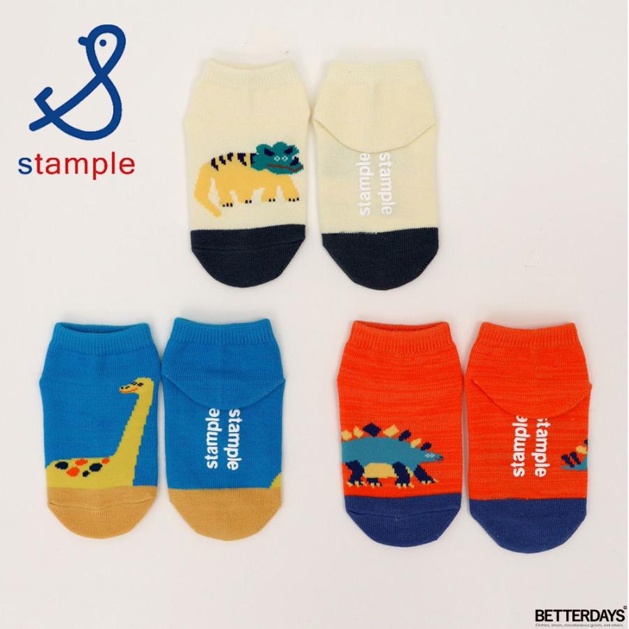 stample（スタンプル） 靴下 キッズ ゆるゆるダイナソー 園児アンクルソックス 3P 3足組 男の子 女の子 子供 保育所 幼稚園 小学生 ベビー13-18cm 73142 ...