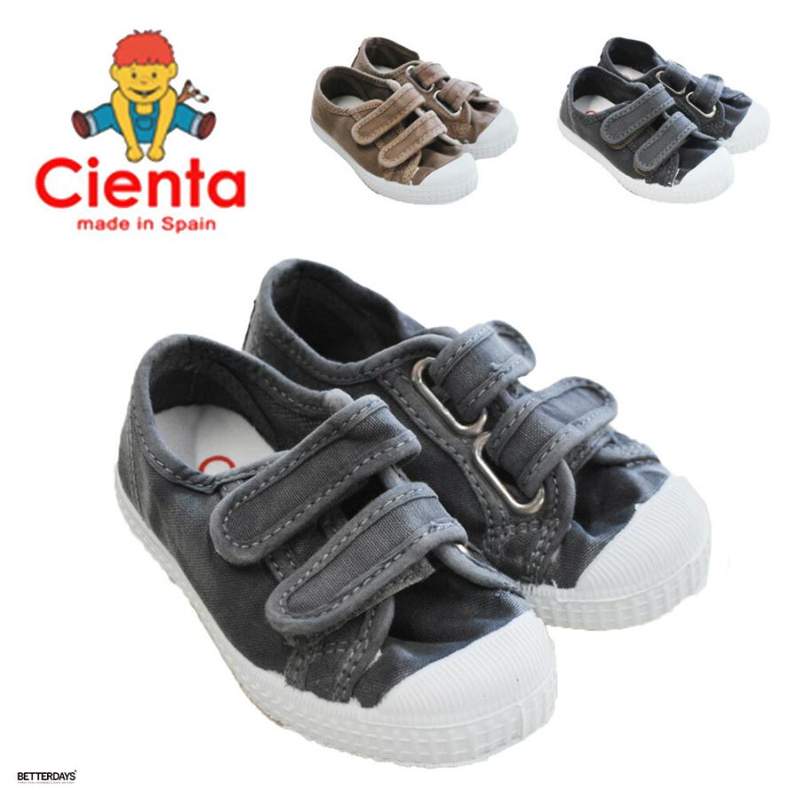 Cienta スニーカー キッズ シエンタ ムラ染め キャンバス ベルクロ シューズ ジュニア 男の子 女の子 子供 78777 ...