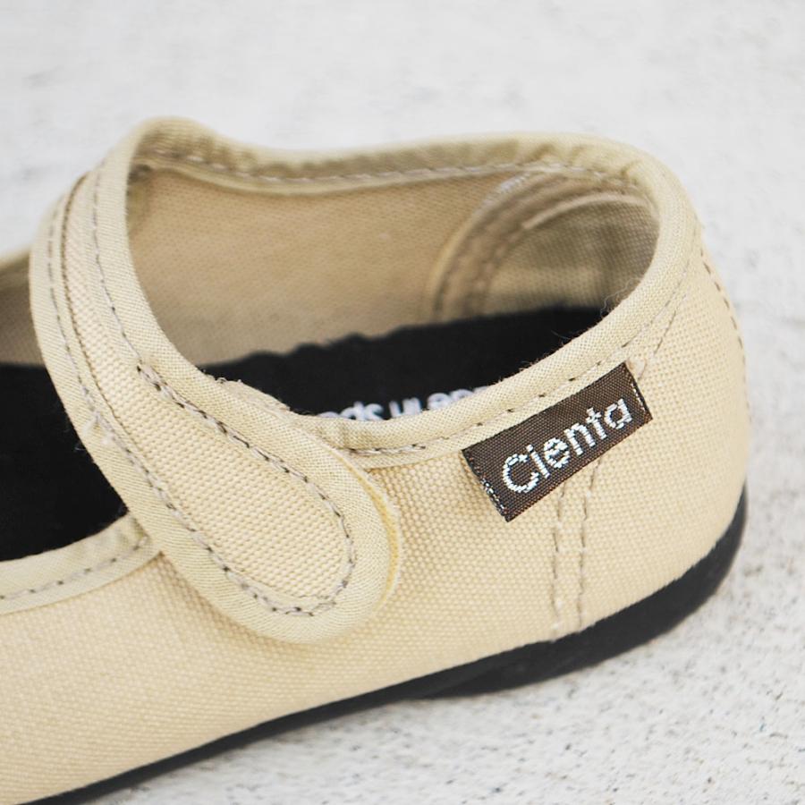 Cienta シエンタ ワンストラップ バレエシューズ ベルクロ キッズ 14cm-21cm A500000 【国内正規品】 : BETTER DAYS ベターデイズ - 通販 - Yahoo ...