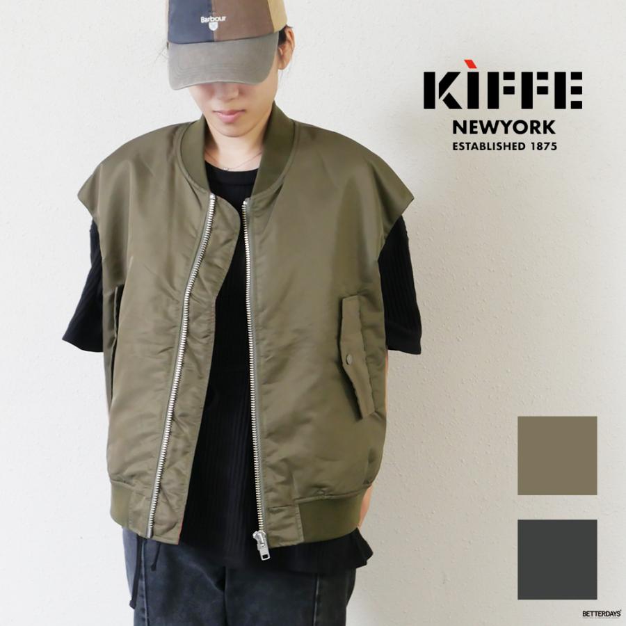 ベスト MA-1 ウィメンズ レディース ブルゾン ミリタリー キッフェ BIG FIT MA-1 VEST KIFFE : kf232nq25012 : BETTER DAYS ベターデイズ ...
