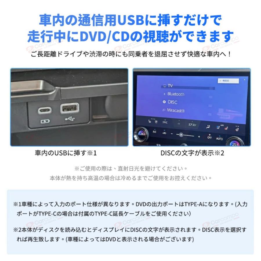 ★2025改良版モデル★【トヨタ RAV4 50系 専用】50系 DVD/CDプレイヤー 純正ディスプレイオーディオ用 車載用 車載 dvdプレーヤー R5.6〜 TOYOTA : カーコンポ ...