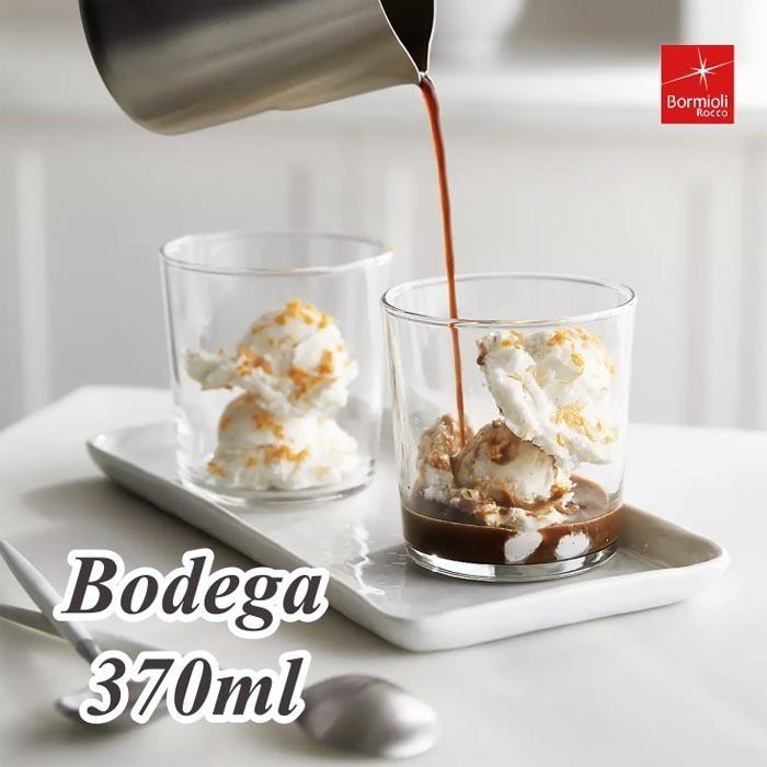 ボデガ 370ml : The Better Living shop - 通販 - Yahoo!ショッピング