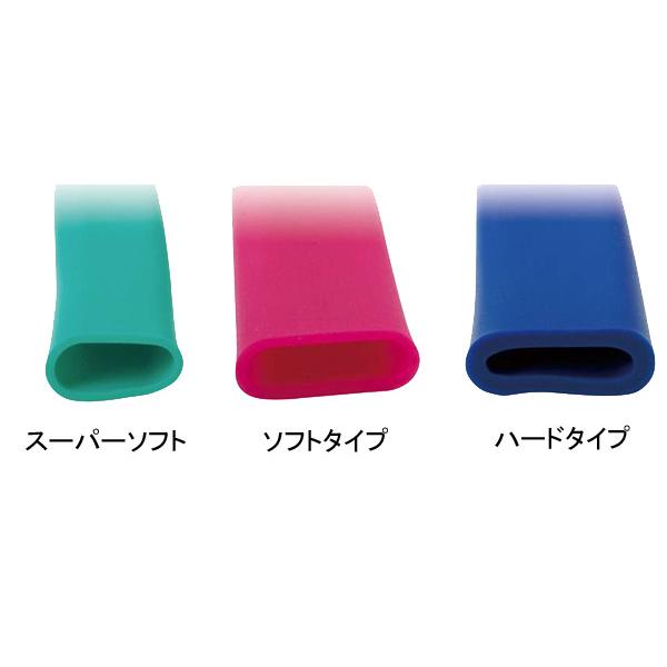 HATAS RBトレーニングチューブPAT.P.（ソフトタイプ） ハタ 20R2000S /2025SS : 競泳水着・フィットネス水着専門店ベタートゥモロー - 通販 - Yahoo!ショッピング