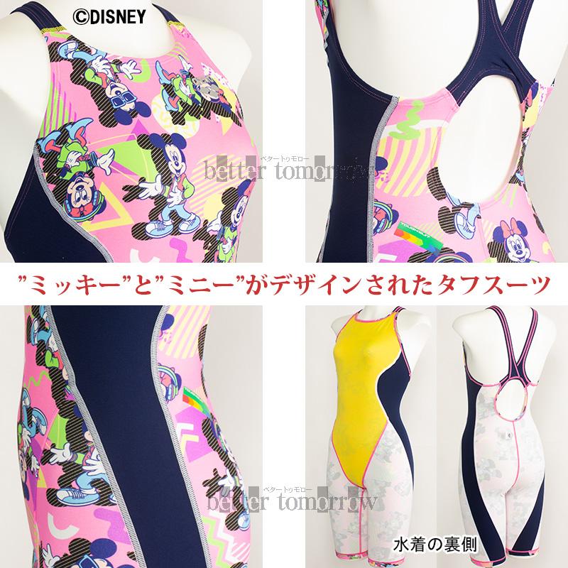 アリーナ 競泳水着 レディース 練習用 Mサイズ AS4FWM54W ピンク×ネイビー PKNV タフハーフスパッツ ディズニー "ミッキー ...