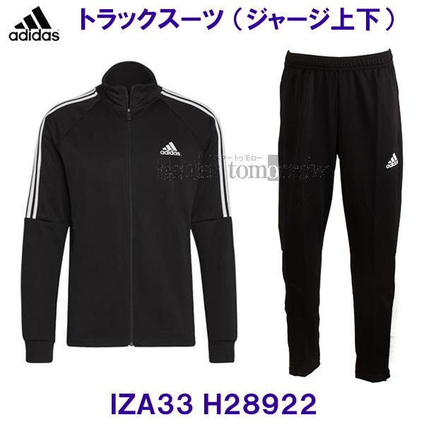 アディダス ADIDAS 【2023FW】 セレーノカット スリーストライプス トラックスーツ 上下セット ジャージ ジャケット パンツ ...
