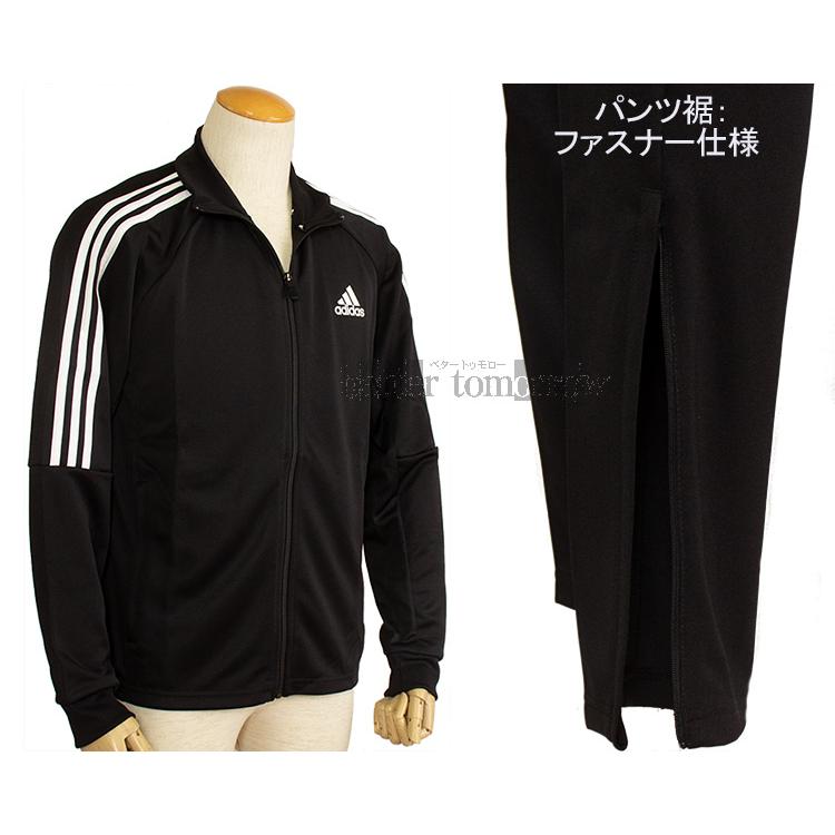 adidas アディダス ADIDAS セレーノカット スリーストライプス トラックスーツ 上下セット ジャージ ジャケット パンツ ...