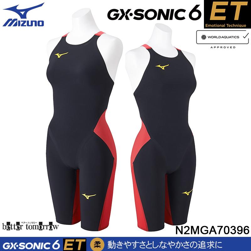 MIZUNO ミズノ 競泳水着 レディース GX・SONIC6 ET Mサイズ N2MGA70396 ブラック×レッド 高速水着 WA承認 /2025FW : 競泳水着・フィットネス水着専門店 ...
