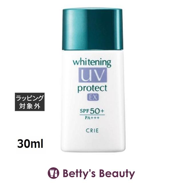 KOSE コーセー クリエ ホワイトニングUVプロテクトEX 30ml (日焼け止め（顔）) : ベティーズビューティー - 通販 - Yahoo!ショッピング