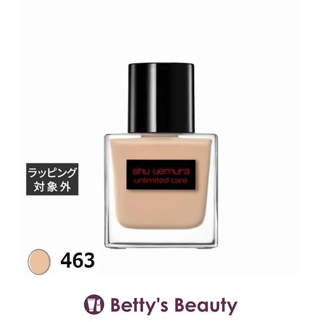 アンリミテッド シュウ ウエムラ ケア ツヤ セラム ファンデーション