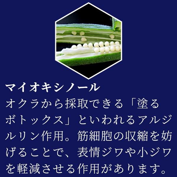 ハイコンセントレート プレミアム EGF お得な2個セット 30ml×2個（60ml） (美容液) :21310068:ベティーズビューティー ...