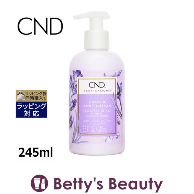 CND 【並行輸入品】クリエイティブネイルデザイン（CND) センセーション ハンド＆ボディロー...【クリスマス配送対応】 : ベティーズ ...