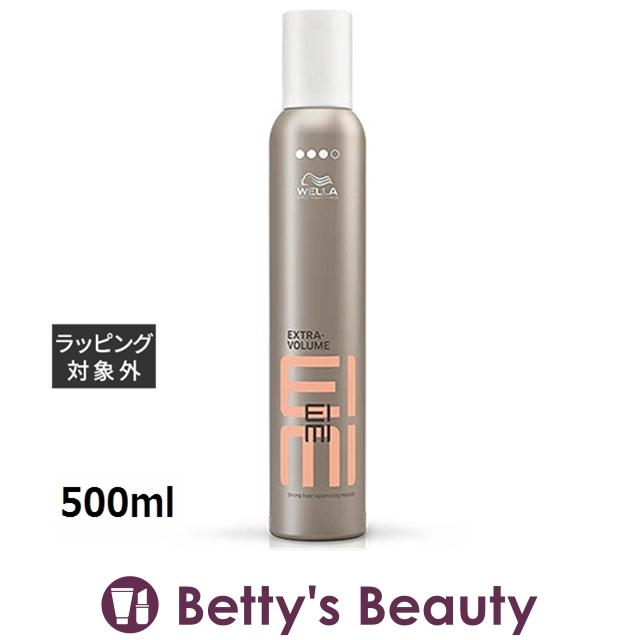 ウエラ EIMI エクストラボリュームムース 500ml (ヘアワックス・クリーム) 【クリスマス配送対応】 : ベティーズビューティー - 通販 - Yahoo!ショッピング