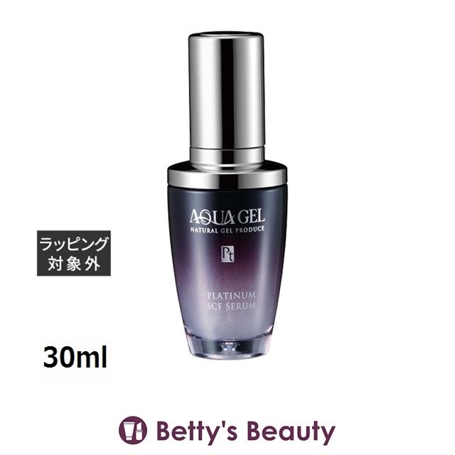 La SINCIA ラシンシア アクアゲルシリーズ プラチナムSCFセラム 30ml (美容液) : ベティーズビューティー - 通販 - Yahoo!ショッピング