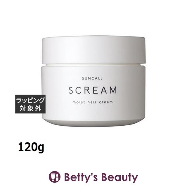 SUNCALL 6月4日新入荷！サンコール スクリム モイストヘアクリーム 120g (ヘアワックス・クリー... : ベティーズビューティー - 通販 - Yahoo!ショッピング