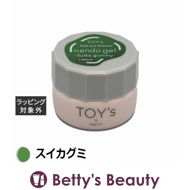 トイズ TOY's×INITY ネンド ジェル スイカグミ 8g (ネイル用品) : ベティーズビューティー - 通販 - Yahoo!ショッピング