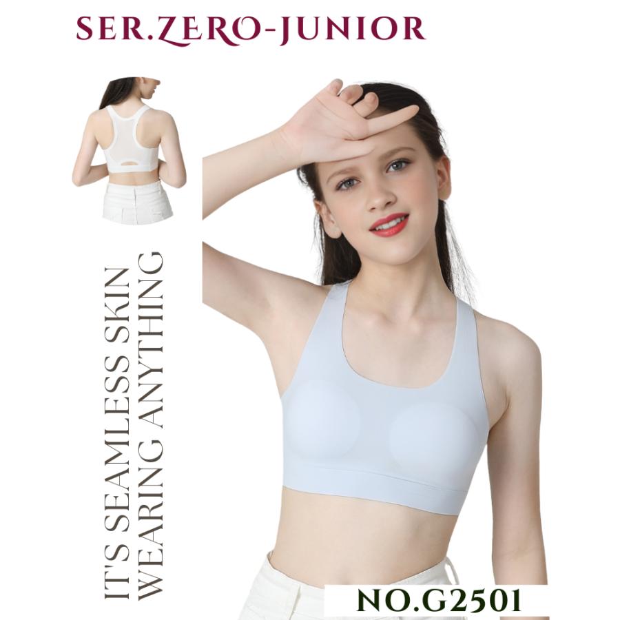 うし子モール G2501 ジュニアスポーツブラ 熱と汗を発散させるスポーツブラ : ushico-mall - 通販 - Yahoo!ショッピング