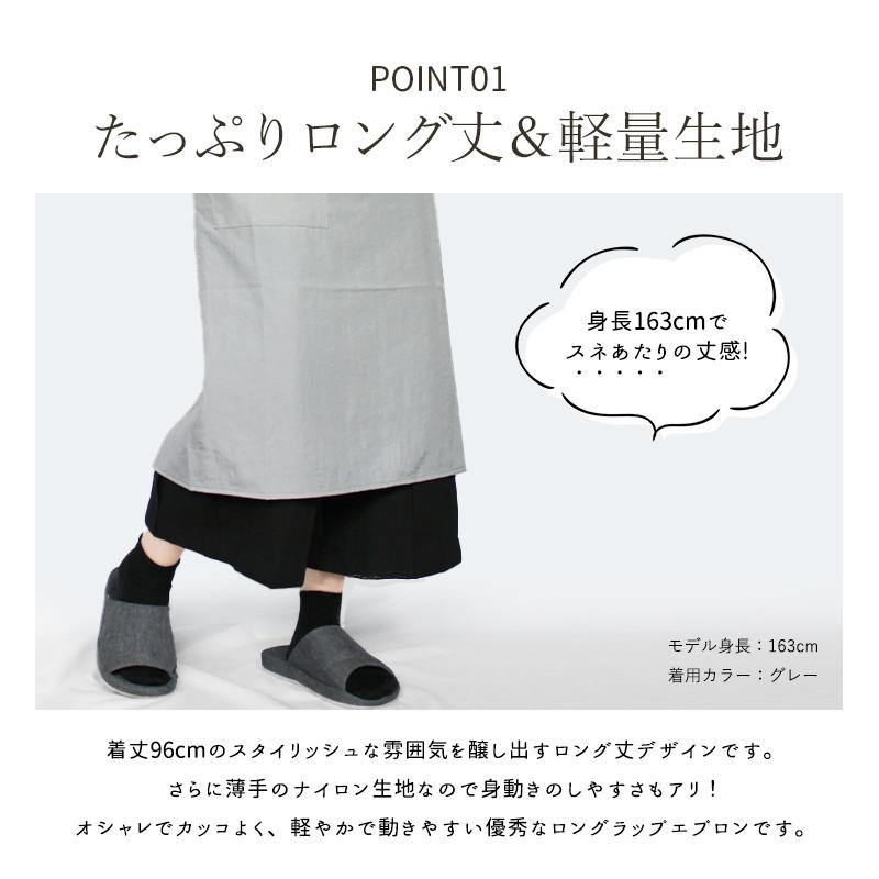 エプロン おしゃれ 大きいサイズ レディース ロング 北欧 カフェ 防水 撥水 無地 花や 男女兼用 かわいい : apron-as1035 ...