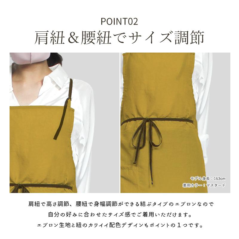 エプロン おしゃれ 大きいサイズ レディース ロング 北欧 カフェ 防水 撥水 無地 花や 男女兼用 かわいい : apron-as1035 ...