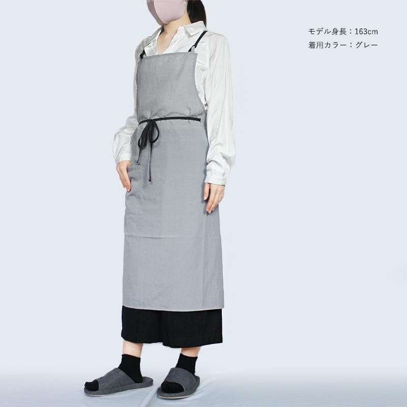 エプロン おしゃれ 大きいサイズ レディース ロング 北欧 カフェ 防水 撥水 無地 花や 男女兼用 かわいい : apron-as1035 ...