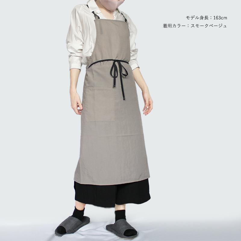 エプロン おしゃれ 大きいサイズ レディース ロング 北欧 カフェ 防水 撥水 無地 花や 男女兼用 かわいい : apron-as1035 ...
