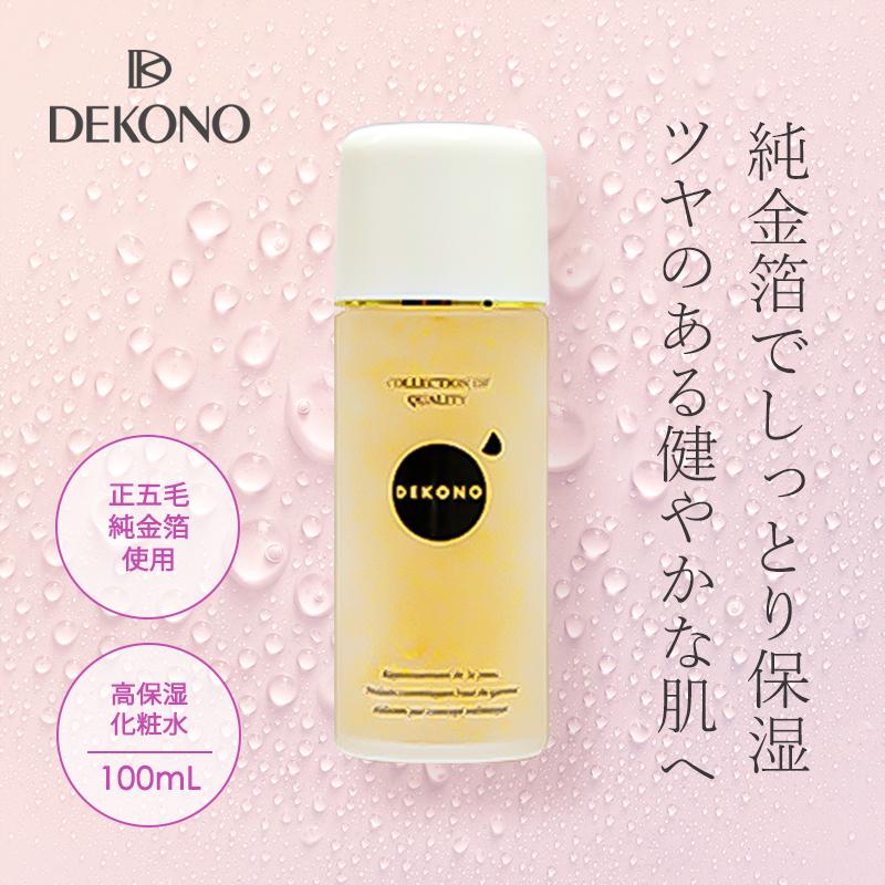 【お取り寄せ】DEKONO ディコーノ WR・Gローション 100ml 化粧水 高保湿 金箔 しっとり ヒアルロン酸 : コスメ&ビューティー 美way - 通販 - Yahoo!ショッピング