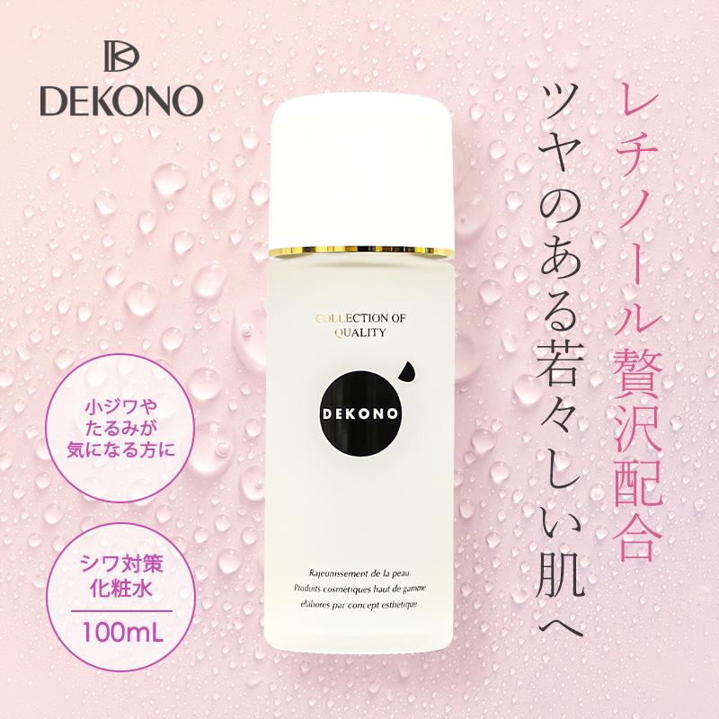 【お取り寄せ】ディコーノ リフレッシュ WRローションスーパー 100ml 化粧水 レチノール 保湿 シワ対策 たるみ : de-ref-wr-lot : コスメ&ビューティー 美way ...