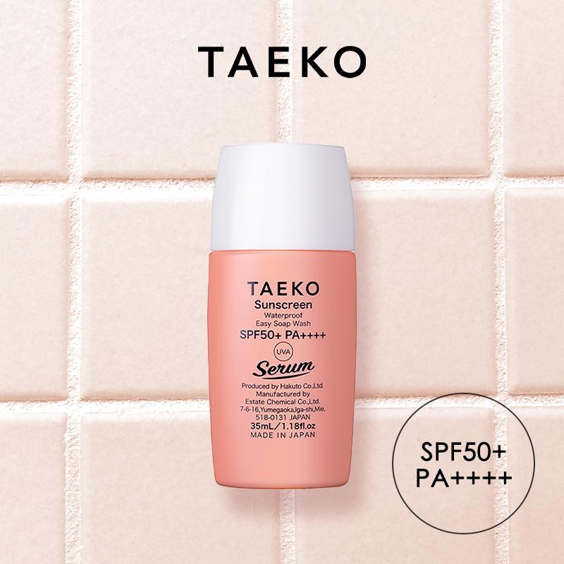 TAEKO サンスクリーン 日焼け止め美容液 35ml SPF50+ PA++++ ウォータープルーフ 顔 化粧下地 サンゴ : コスメ ...