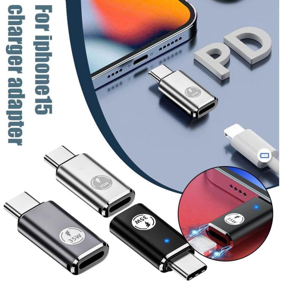 iPhone 16 lightning to usb type c 変換 アダプター pd 急速 充電 35w iphone 2個 高速 ライトニング タイプ ケーブル : アップルウォッチ ...