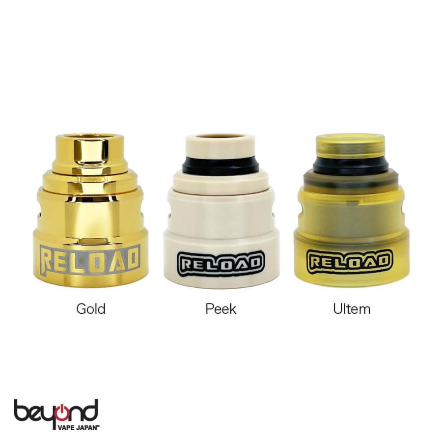 【Reload Vapor USA】Reload S RDA SE Cap With Drip Tip リロード キャップ ゴールド ウルテム ...