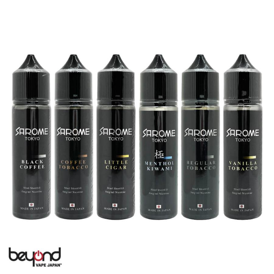 【SAROME】全6種 [50ml] タバコ コーヒー バニラ 強メンソール リトルシガー サロメ 日本産 国産 リキッド ベイプ 人気 電子タバコ 美味しい : Beyond Vape ...