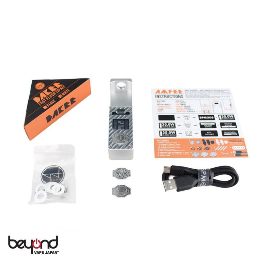 【BP MODS】AMPBB Boro Mod Luxury Edition[Boro互換機]/ 内蔵バッテリー 全2色 ビーピーモッズ ...