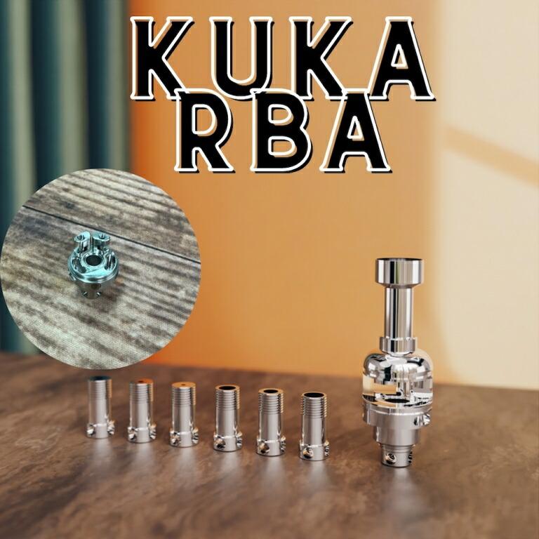 【VEEPON】KUKA AIO DNA 60W [KUKA RBA付き] 全4色 18650 テクニカル クカ エーアイオー 電子タバコ ...