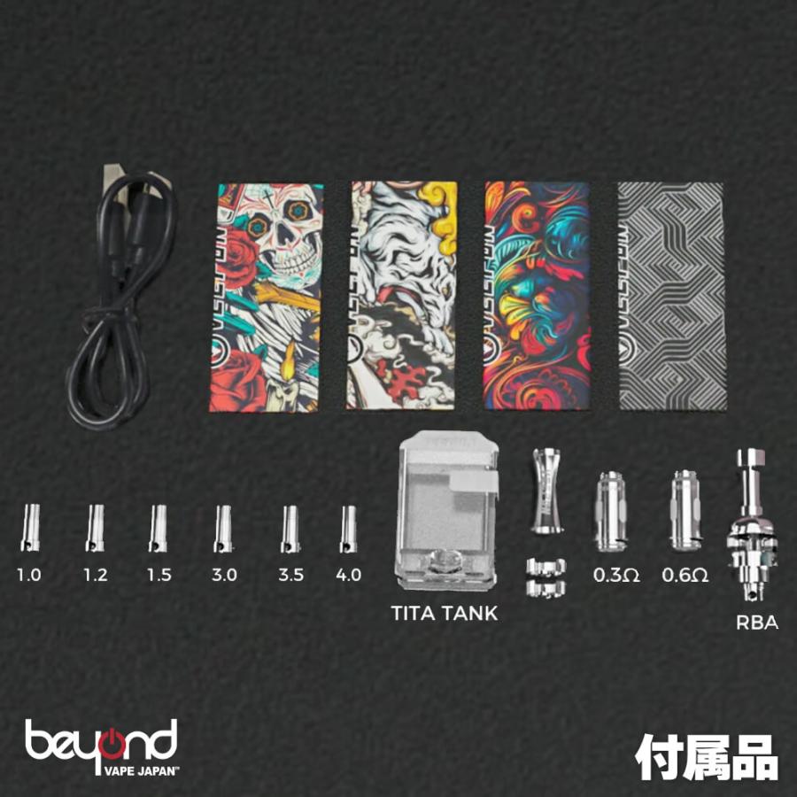 【VEEPON】KUKA AIO Pro [KUKA RBA付] 18650 テクニカルモッド 全2色 パープル 紫 グリーン 緑 デバイス ...