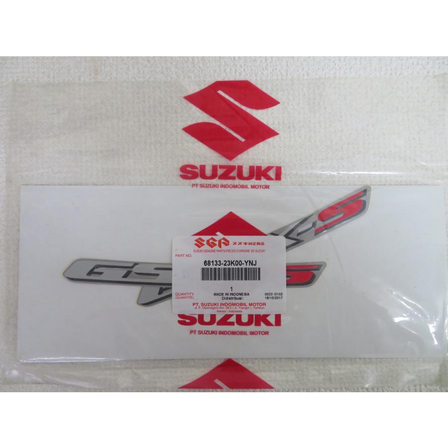 GSX 【スズキ純正品】 GSX-S150 サイドエンブレム ステッカー 左右セット 68133-23K00-YNJ ST145 : B&E ...